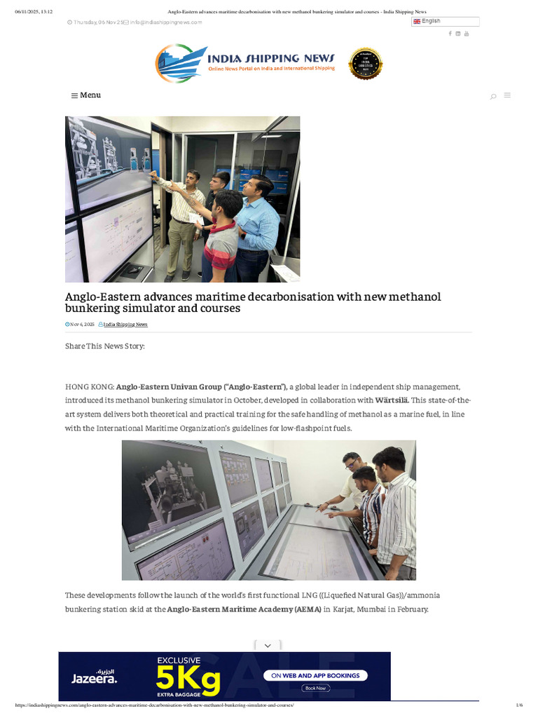 Anglo-Eastern advances maritime decarbonisation with new methanol bunkering simulator and ...