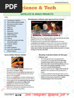 Environment Engg. Vol 2 ,Jaspal Sir 1 274_removed 137 216 | PDF