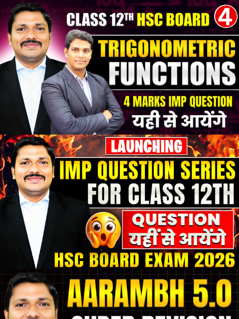 TRIGONOMETRIC FUNCTIONS 4 Marks Only Imp 12th Q Series | PDF