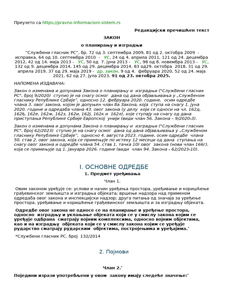 Zakon o Planiranju i Izgradnji Preciscen Tekst Sa Izmenama Sl. g. RS 91_2025 | PDF