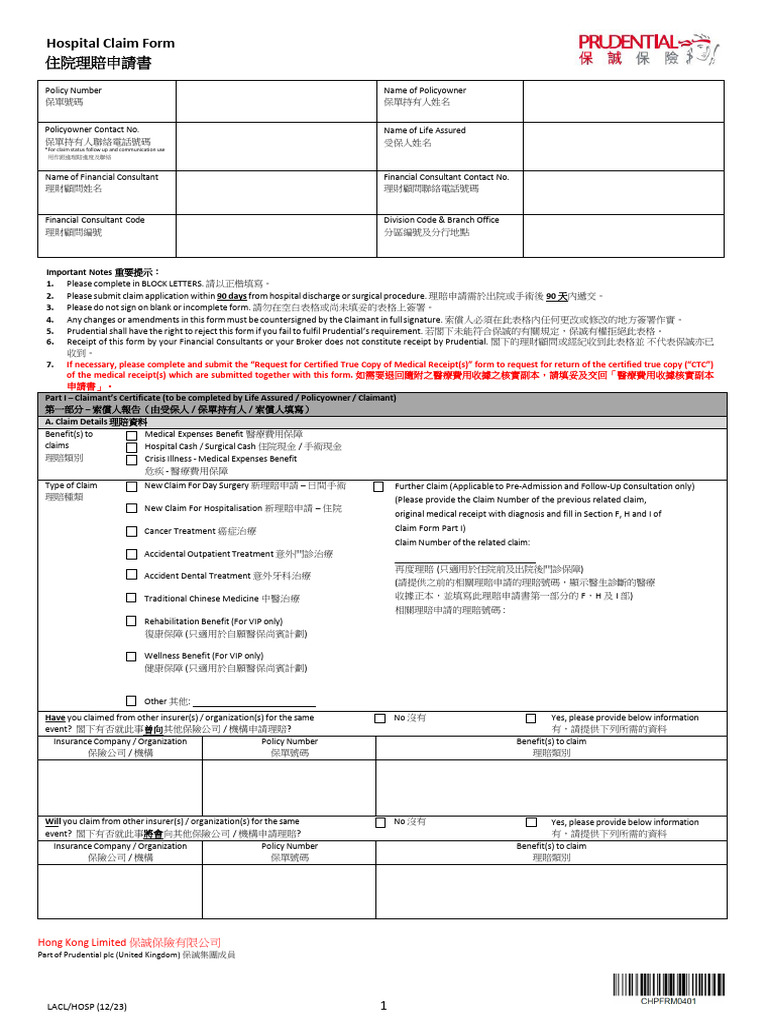 Hospital Claims Form | PDF | Insurance | Cheque