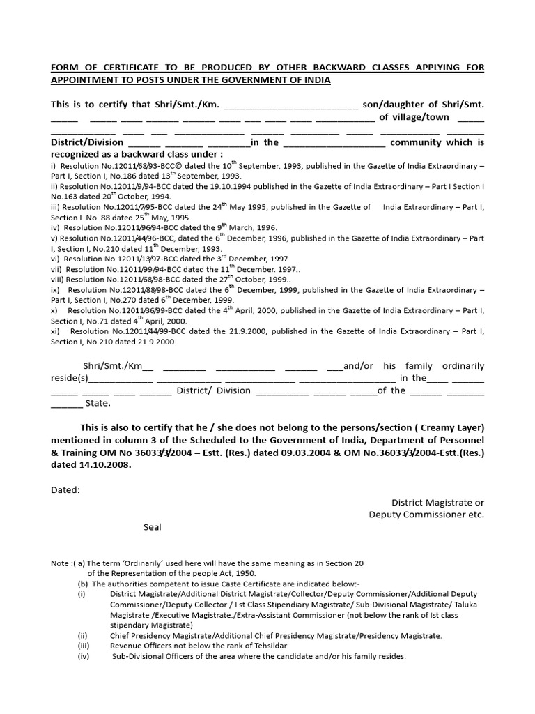 OBC Appointment Certificate Template | PDF | Government Institutions ...
