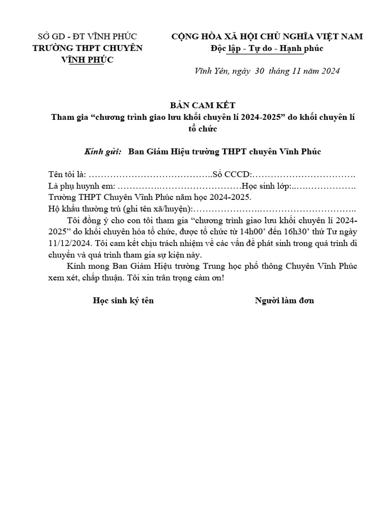 Cam Keest | PDF