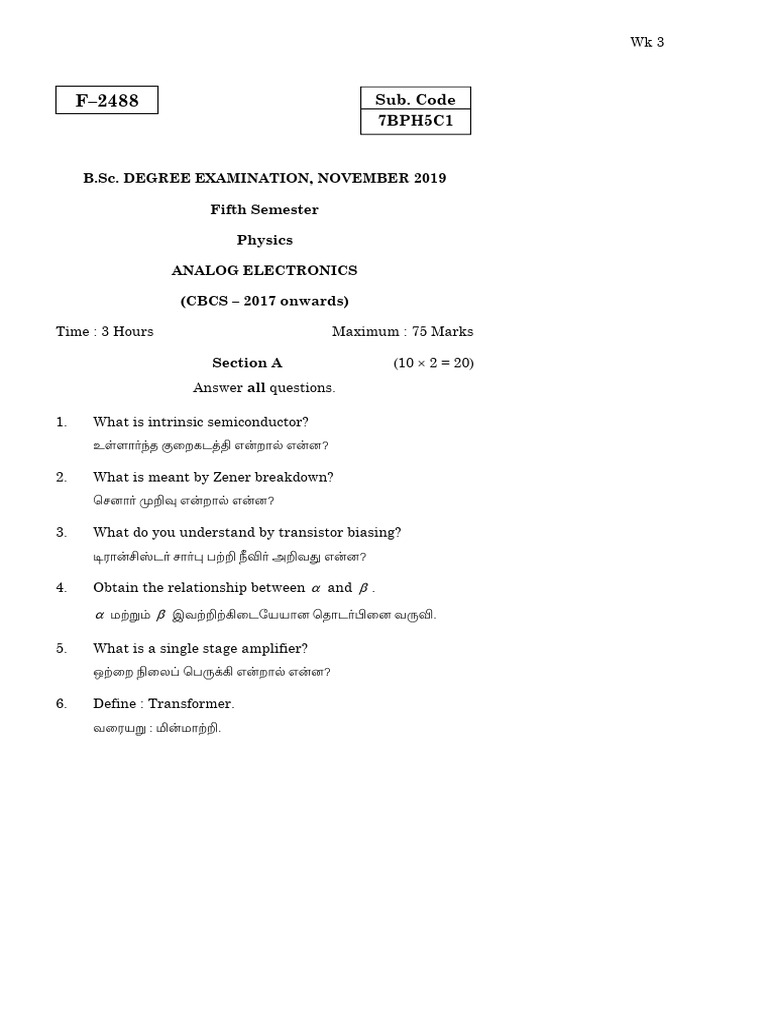 BSC 5 Sem Physics Analog Electronics F 2488 Nov 2019 | PDF | Amplifier ...