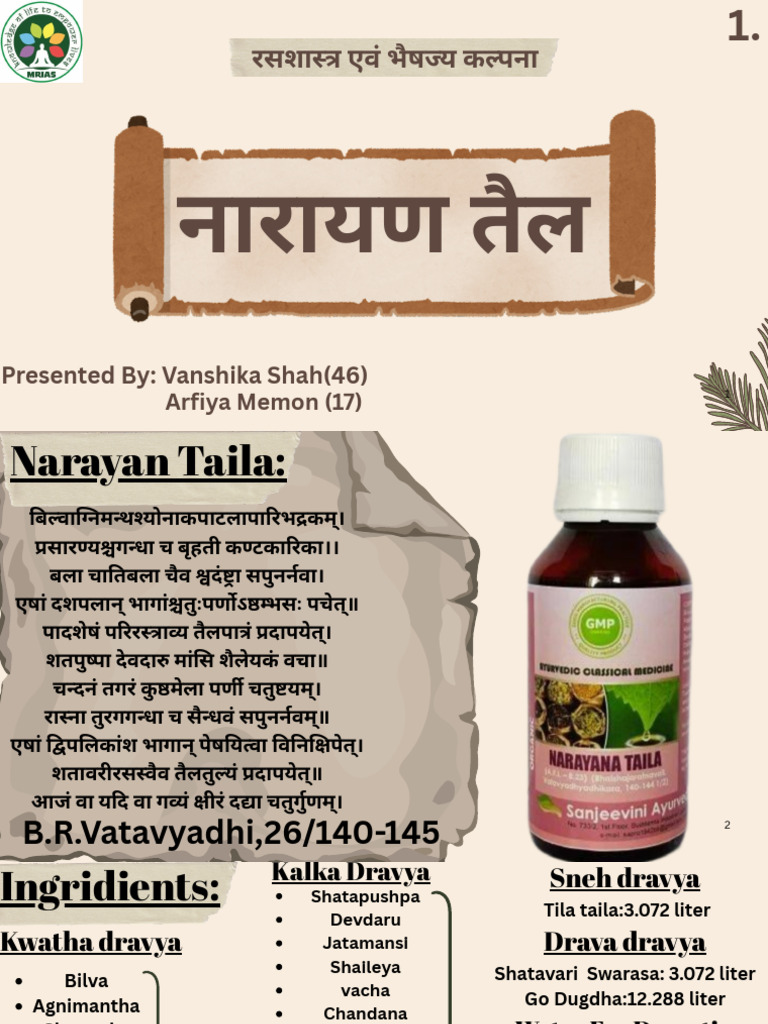 Narayan Taila - 20251014 - 193513 - 0000 | PDF | Ayurveda