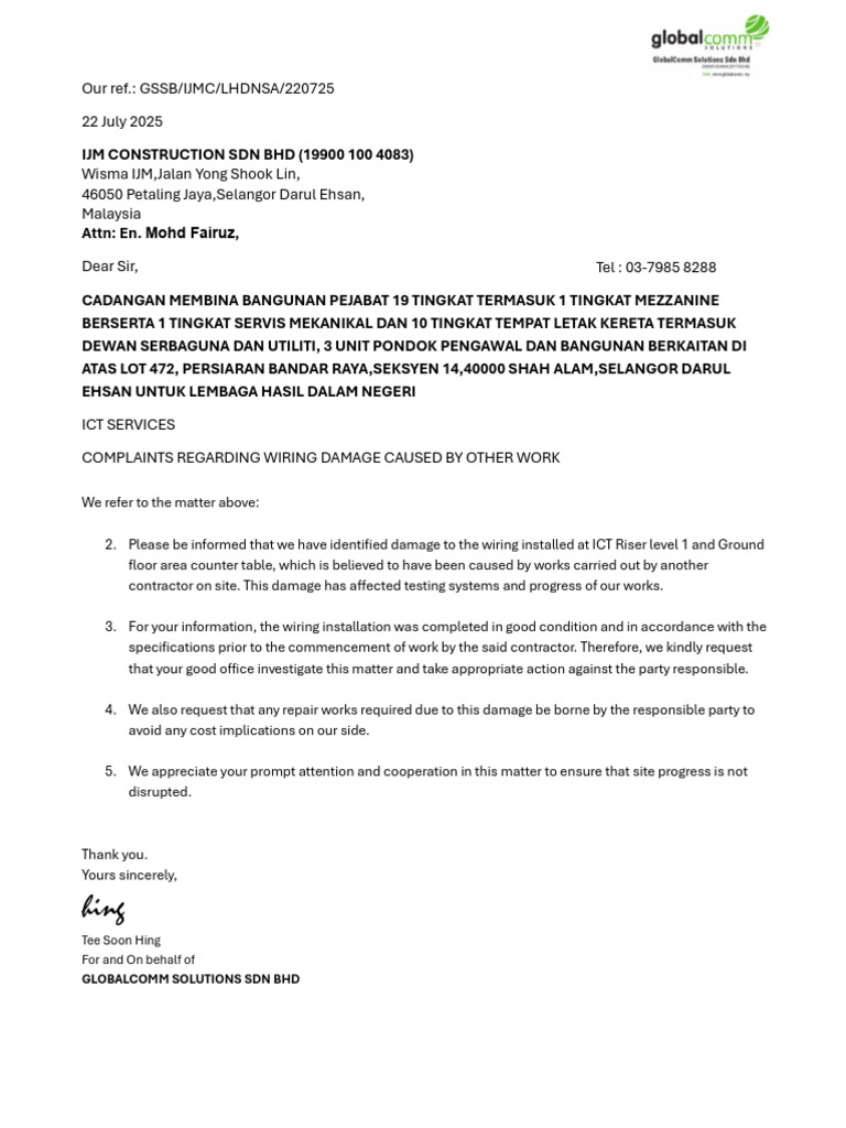 Wiring Damage Complaint for Office Building | PDF