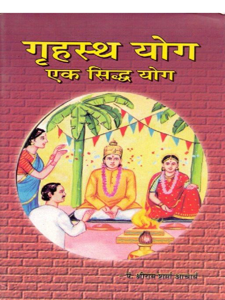 3000+ Free Books by Pt. Shriram Sharma | PDF | Dialectology | Indo ...