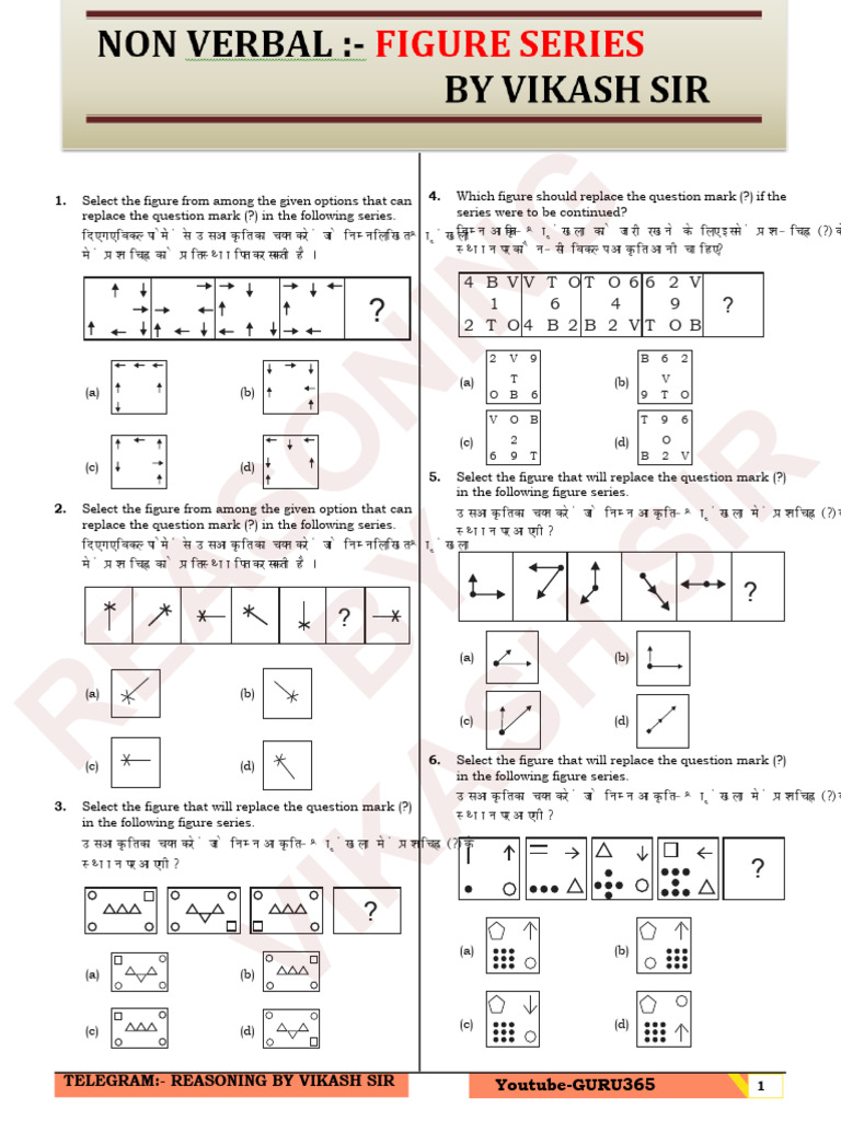Figure Series (Practice Sheet) | PDF | Chess Theory | Chess Openings