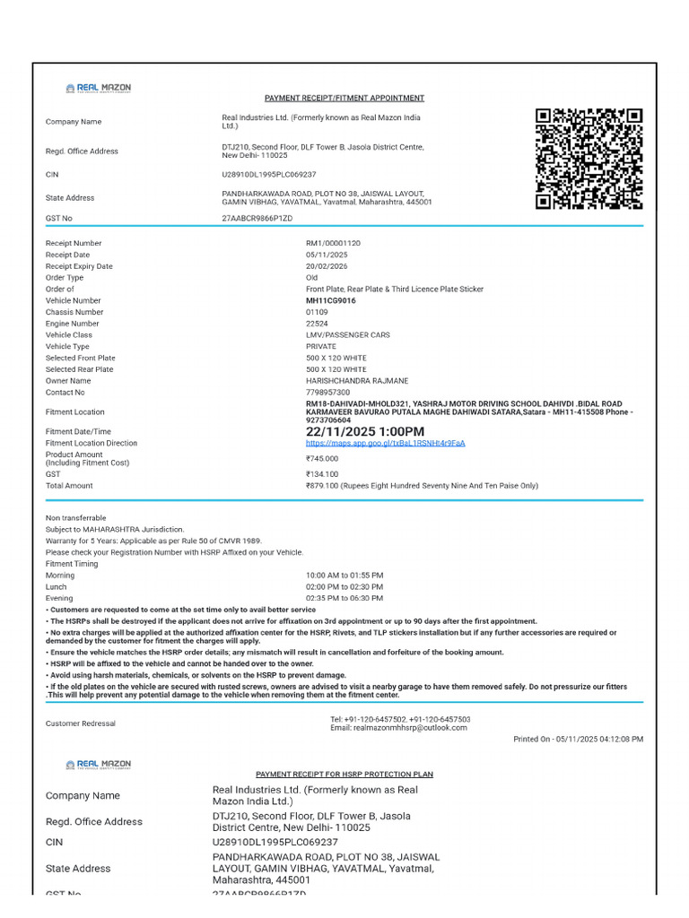 Receipt - 2025 11 05T10 42 10 221Z | PDF