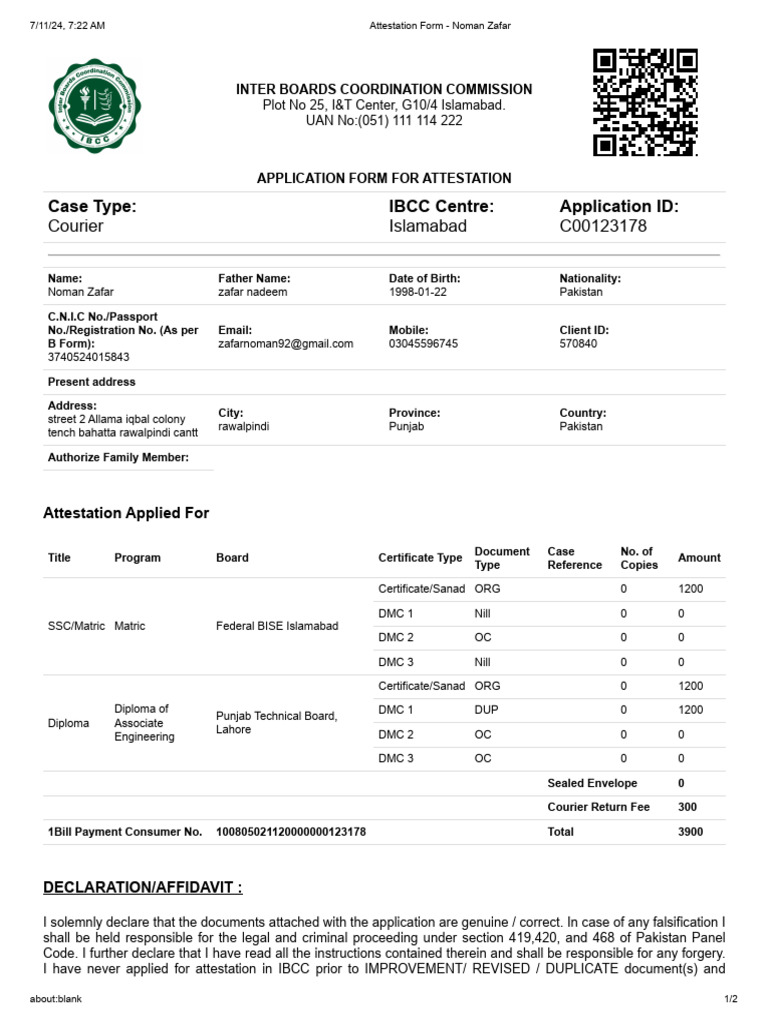 Attestation Form - Noman Zafar | PDF
