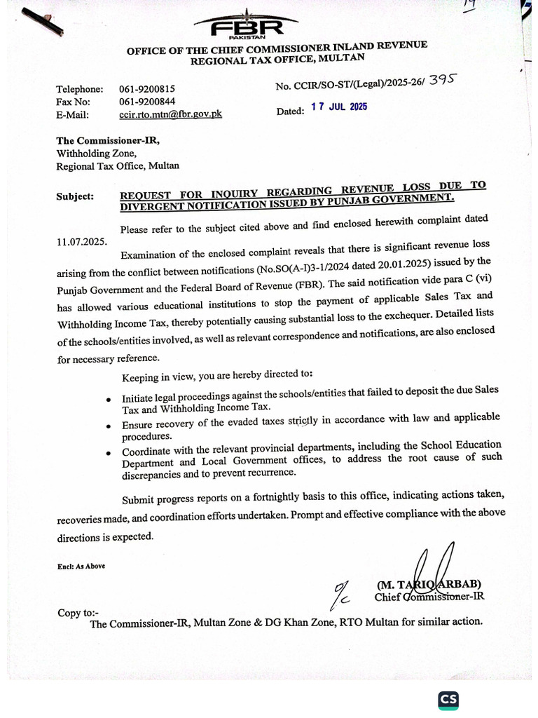 Withholding Zone Letter | PDF