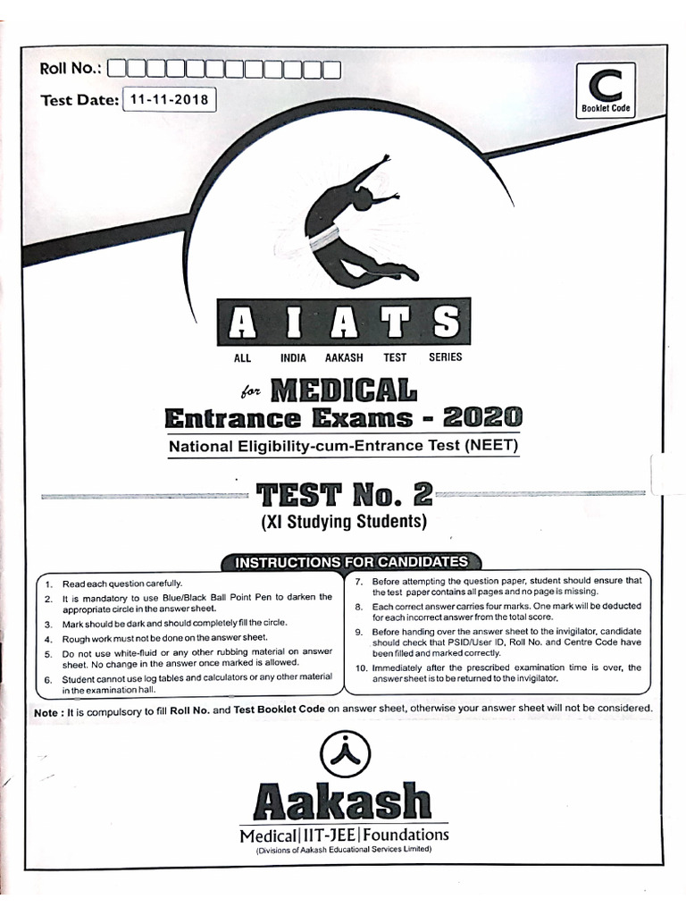 AIATS Test 2 (2020) | PDF