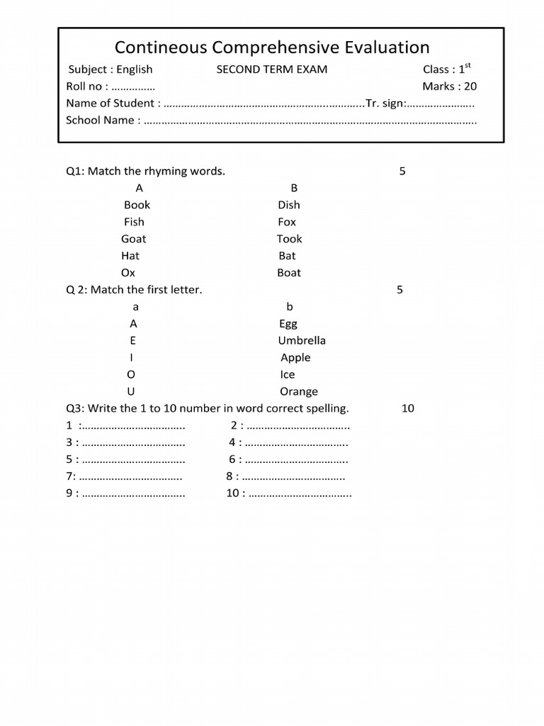 1st English 2nd Semester | PDF