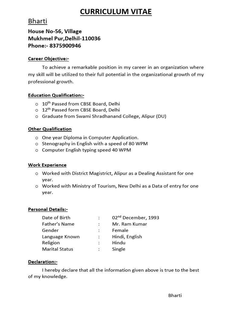 Resume, Bio Data, CV, Curriculum Vitae-Converted-1 | PDF