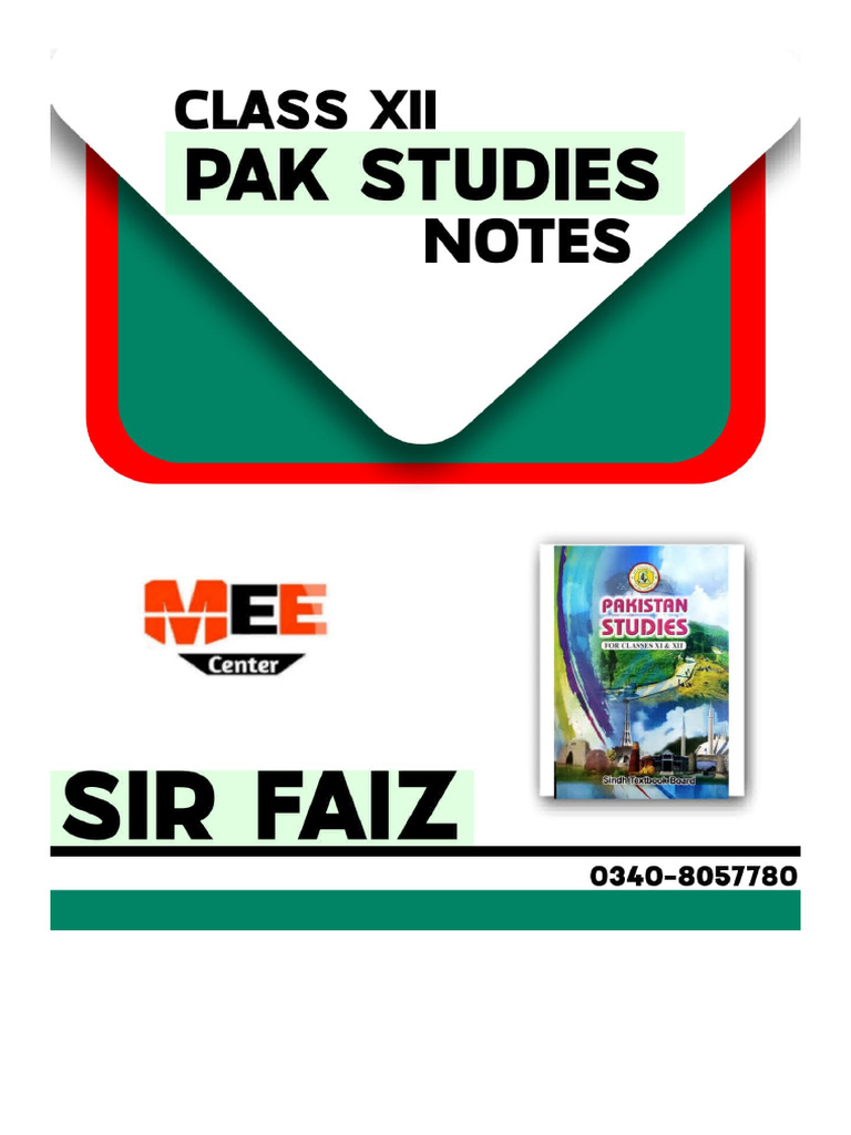 Class 12 PST Notes (Urdu) | PDF