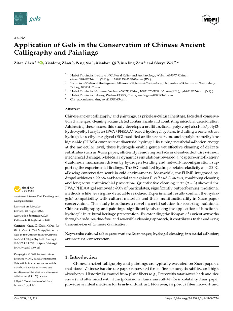 Application of Gels in The Conservation of Chinese Ancient Calligraphy ...