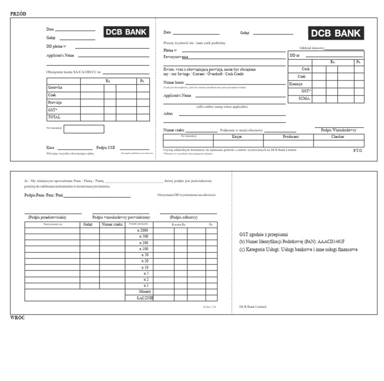 DCB DD Slip | PDF
