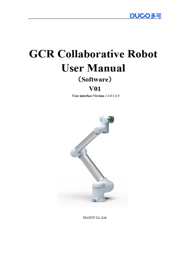 DUCO CORE-User Manual Software - V2.4.0 | PDF | Safety | Robot