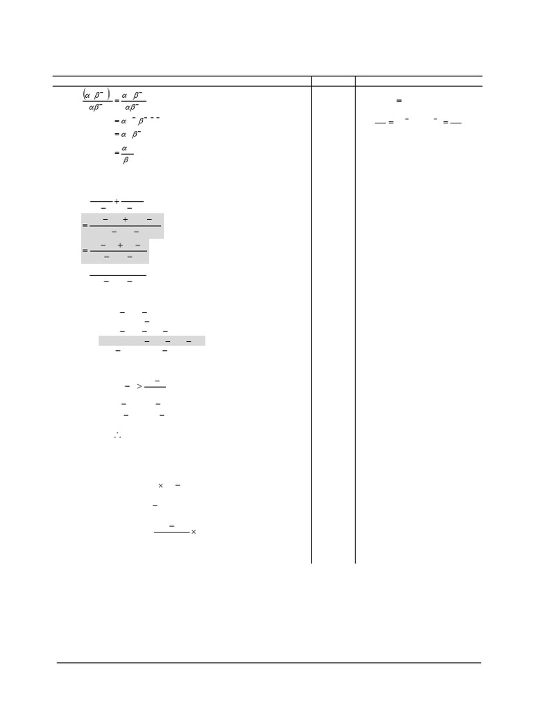 Practice Paper 2026 Set 2 Paper 1 EE Marking Scheme | PDF ...