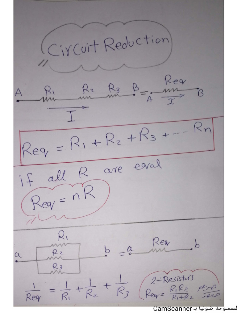 Circuit Reduction | PDF