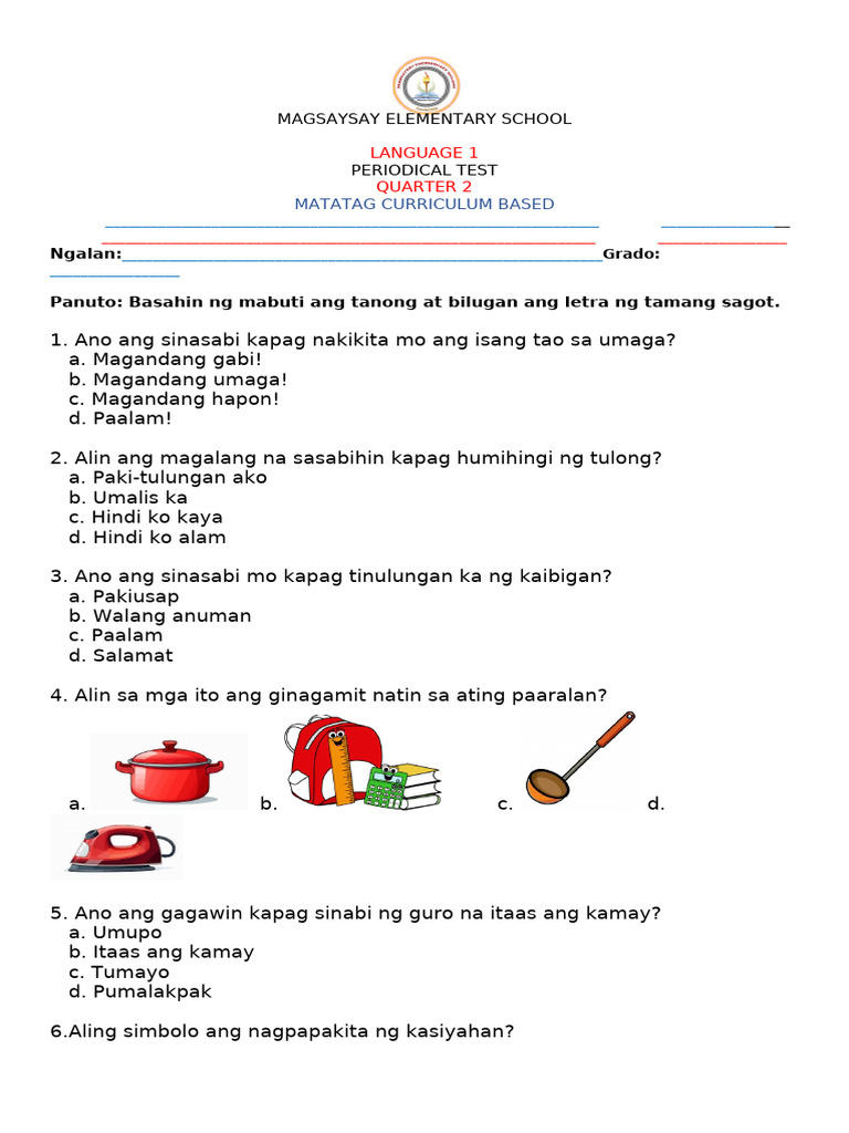 PT Grade 1 Matatag Language 1 | PDF