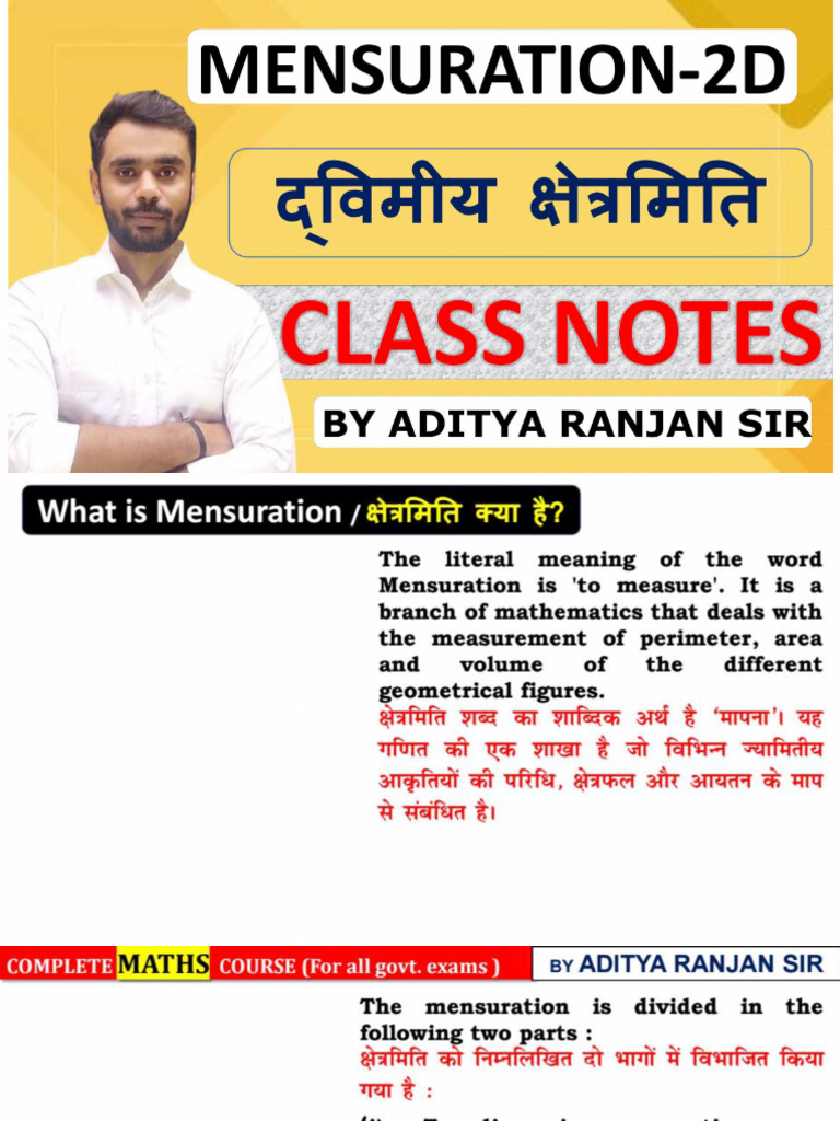 Mensuration 2d Notes | PDF