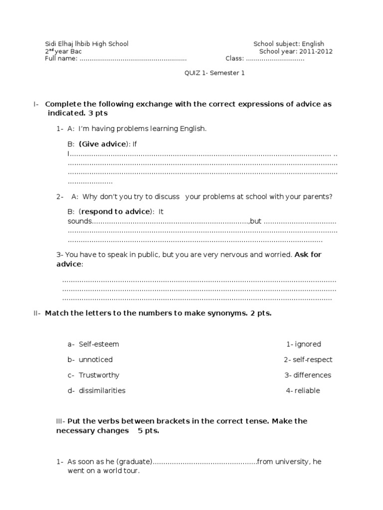 English Quiz 1 - 2nd Year Bac Sem 1 | PDF