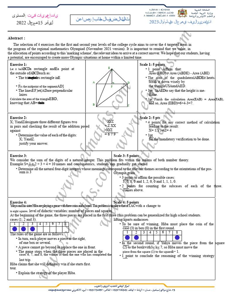 Correction-Imo-Test 3-2AC-April-2022 | PDF | Area | Mathematical Concepts