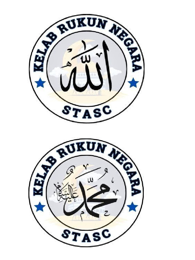 Logo Rukun Negara | PDF