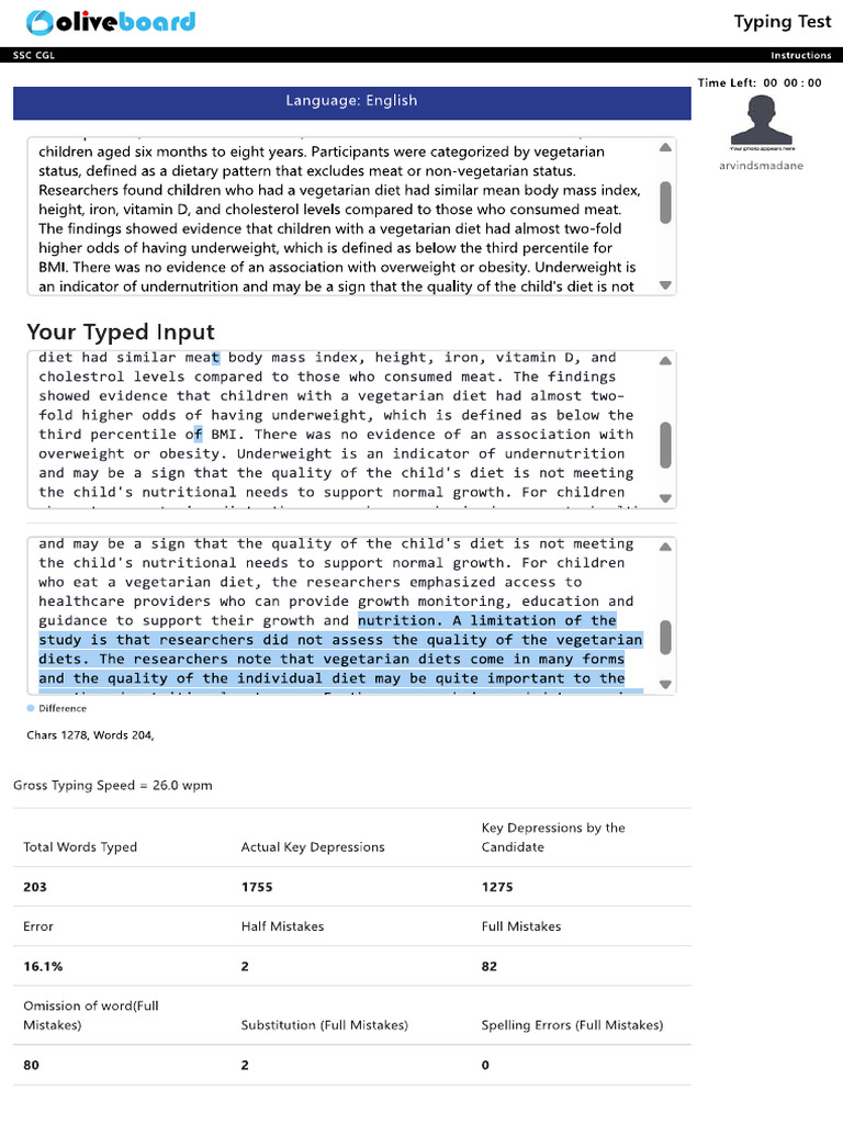 Typing Test | PDF