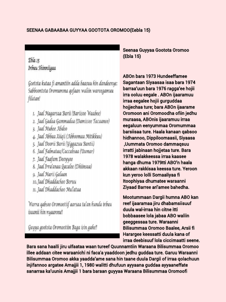 Seenaa Guyyaa Gootota Oromoo: Ebla 15 | PDF