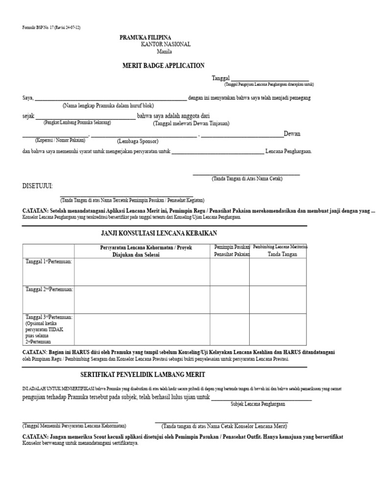 Revised BSP Form No. 17 Biodata Penghargaan Lencana Aplikasi PDF | PDF