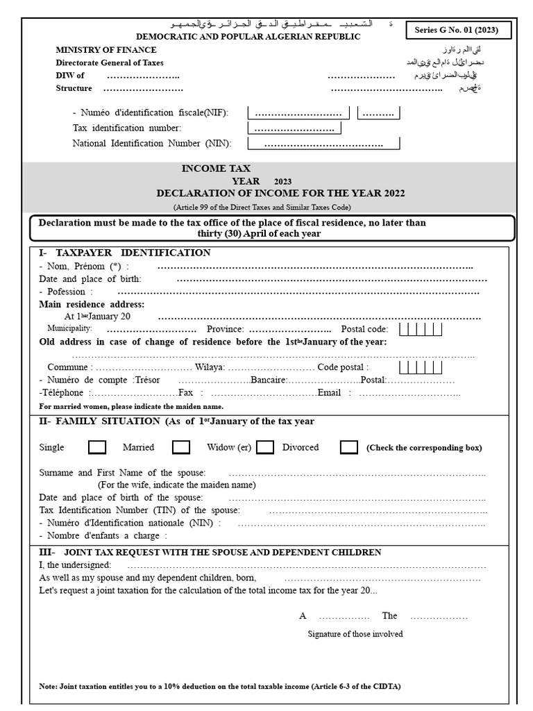 2023 Algeria Income Tax Declaration Form | PDF | Tax Deduction | Taxes