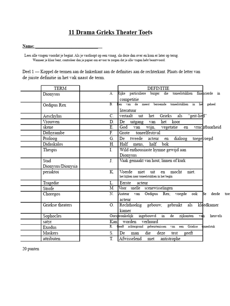 Grieks Theater Test | PDF