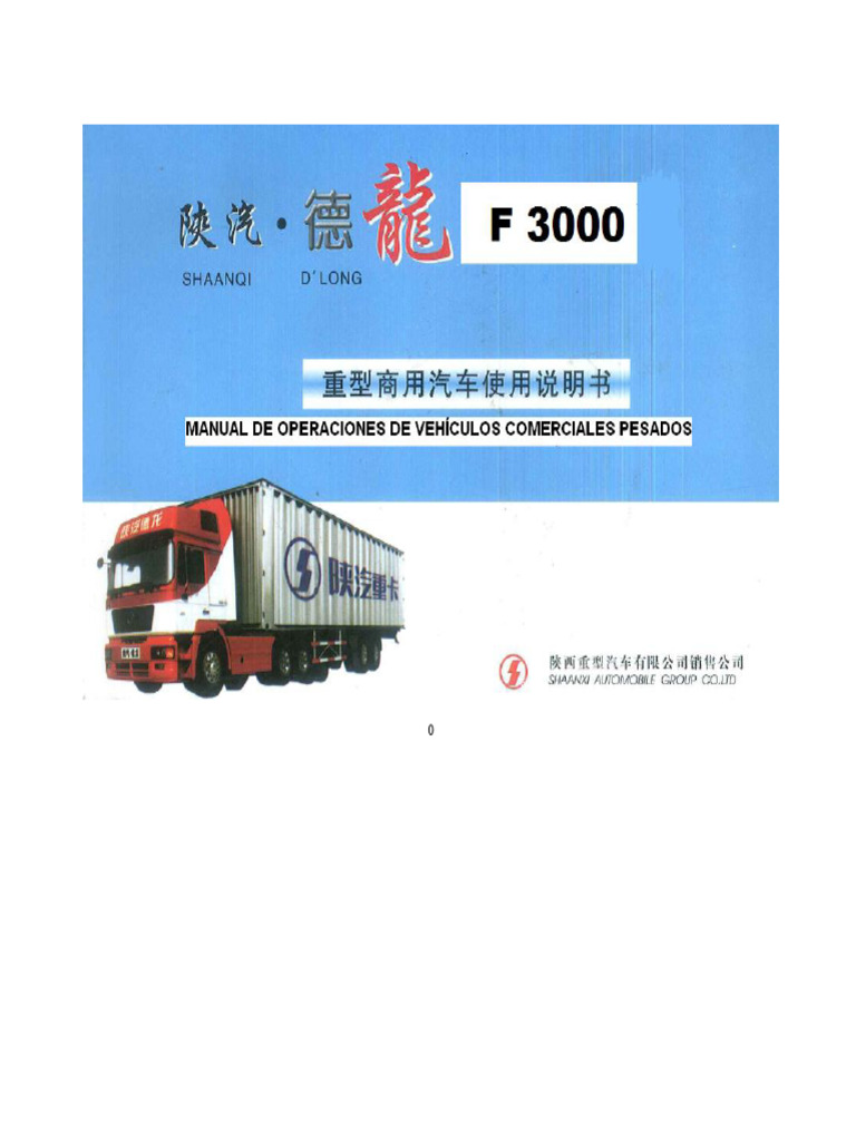 Podręcznik Operacji Truck F3000 | PDF