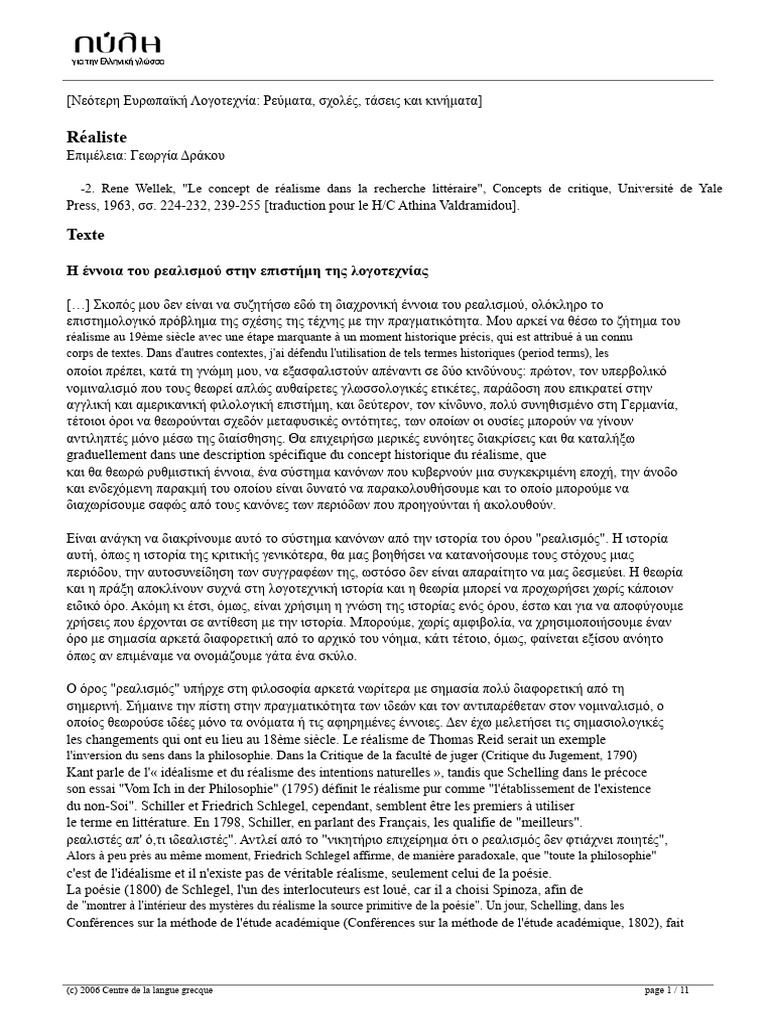 Rene Wellek, Le Concept de Réalisme Dans La Recherche Littéraire | PDF
