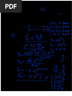 Appian Developer Learning Path Guide | PDF | Educational Technology | Computing