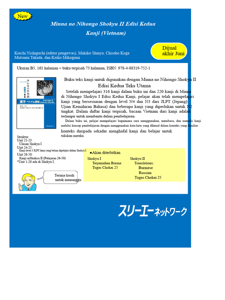 Minna No Nihongo Shokyu II Edisi Kedua Kanji II Dengan Minna No Nihongo | PDF
