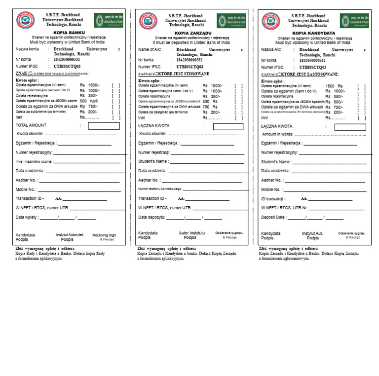 Challan | PDF