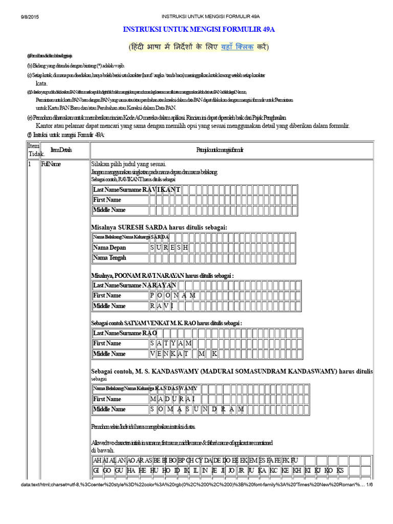 Panduan Lengkap Mengisi Formulir 49A | PDF