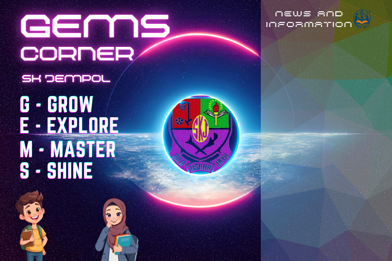 GEMS Corner | PDF
