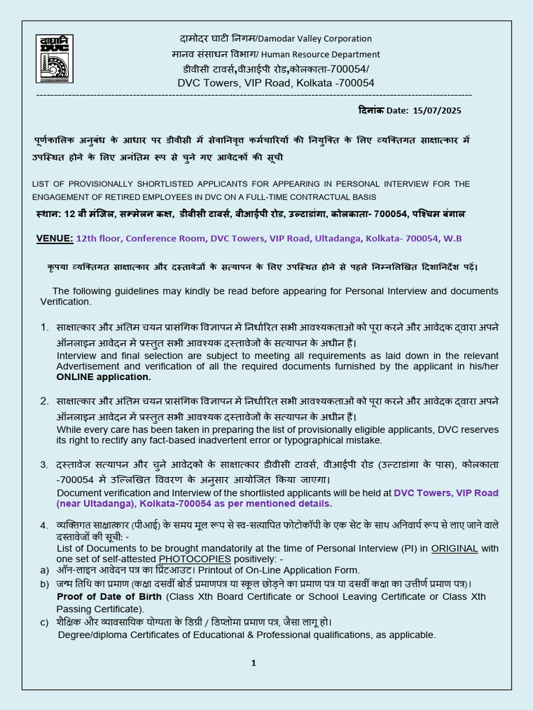 Important Guidelines Provisional List of Applicants for Domain Expert T ...