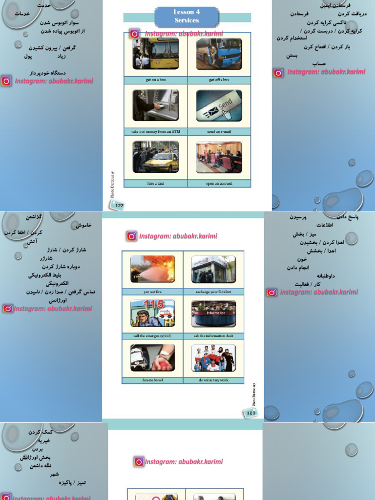 New Words Lesson Four | PDF