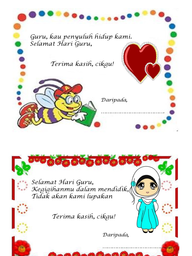 contoh kad ucapan terima kasih cikgu - Sally Baker contoh kad ucapan terima kasih cikgu - Sally Baker