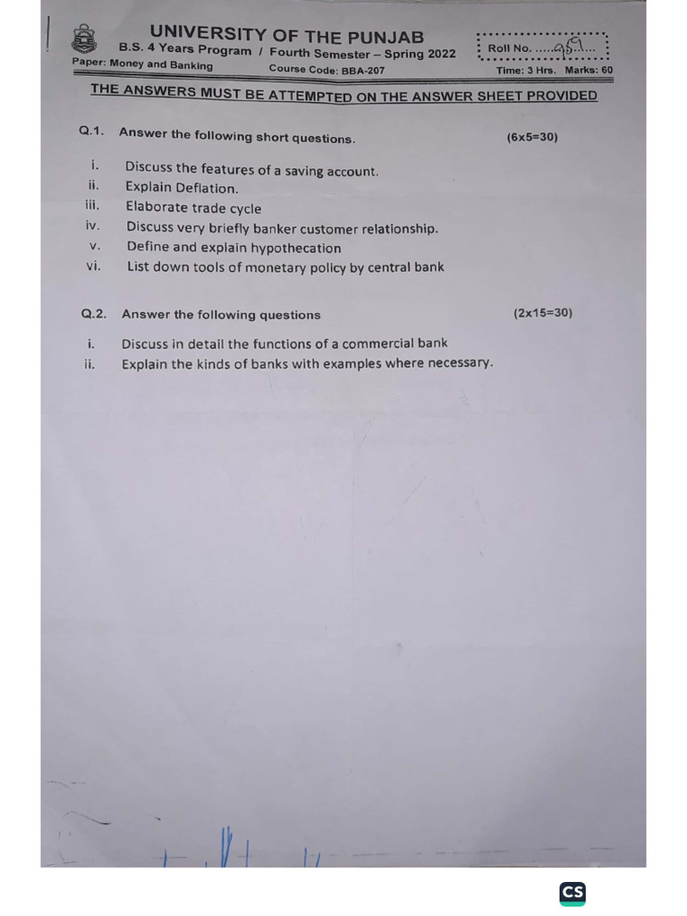 Past Papers BBA-207 | PDF
