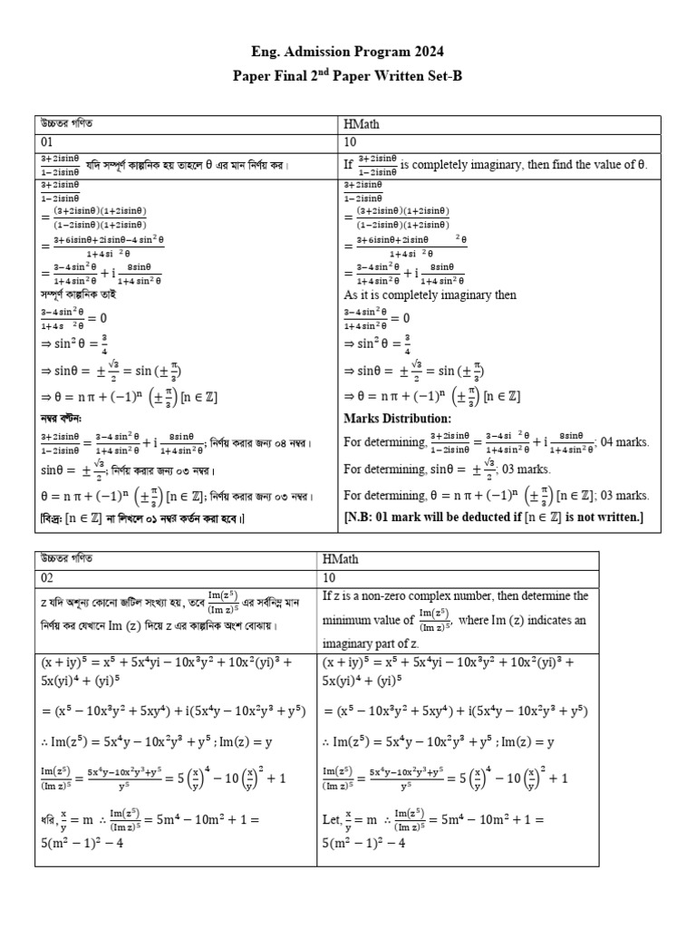 Engineering Admission Program 2024: Math Solutions | PDF | Euclidean ...