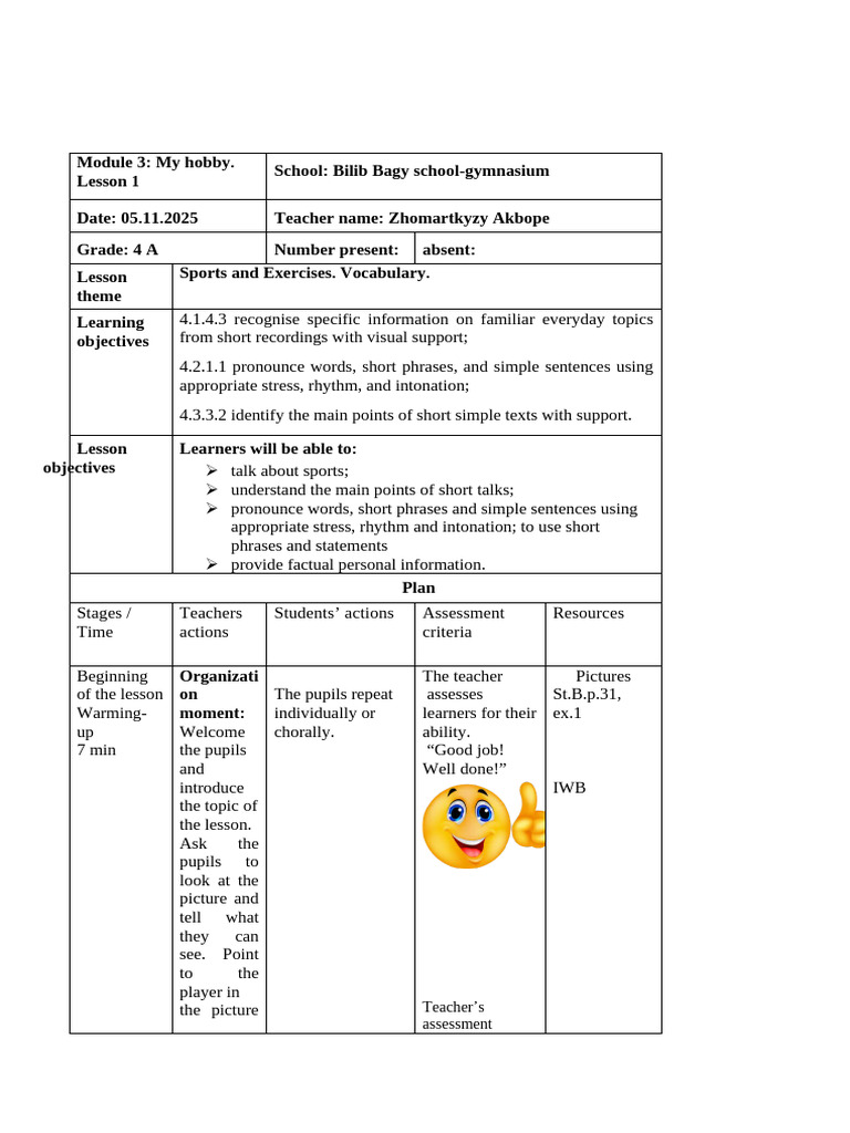 05.11.2025 Lesson Plans | PDF | Learning | Teachers