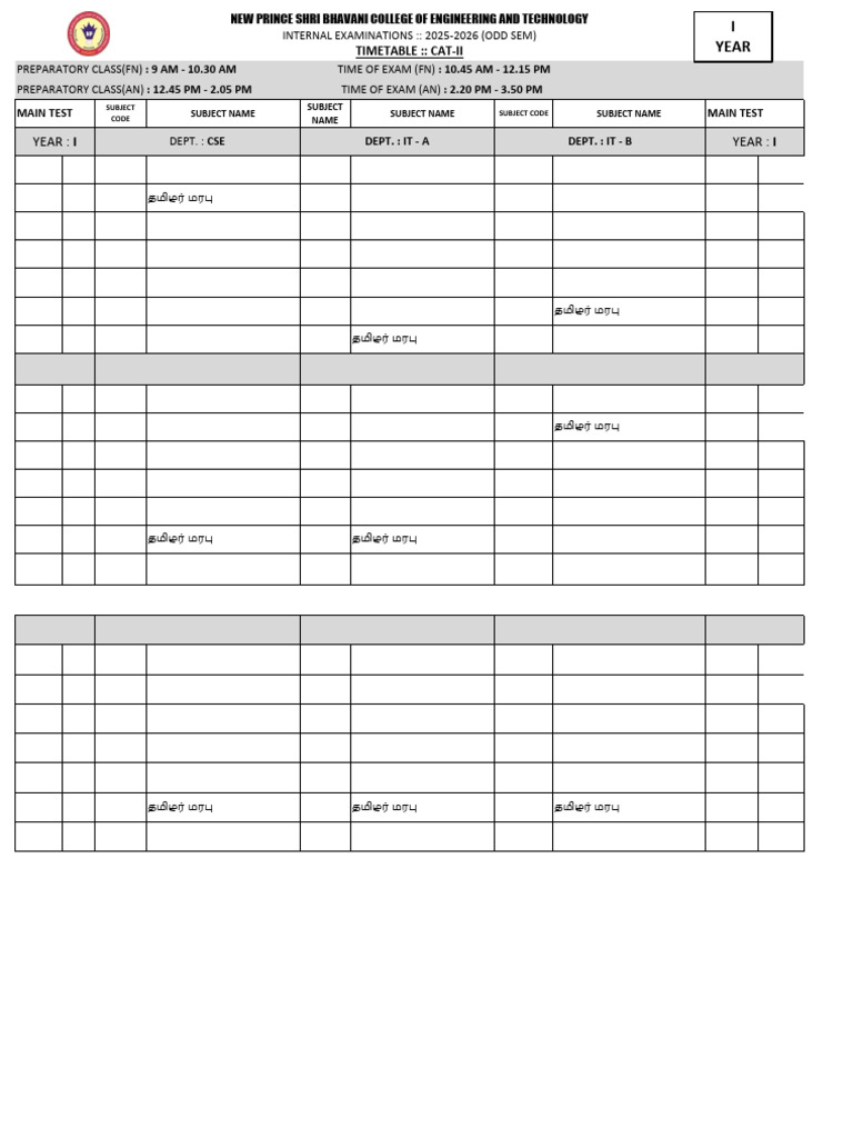 CAT-II Timetable For I Year UG | PDF | Engineering | Academic Discipline Interactions