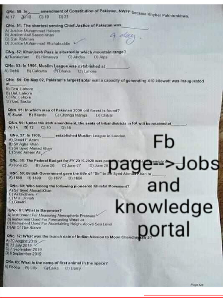 FIA ASI Past Paper 2019 | PDF