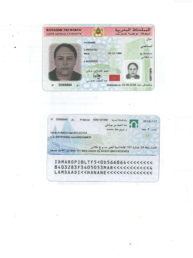 Id | PDF